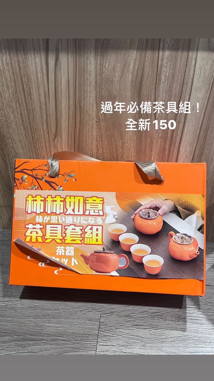 年前大出清 崑山科大板 Dcard