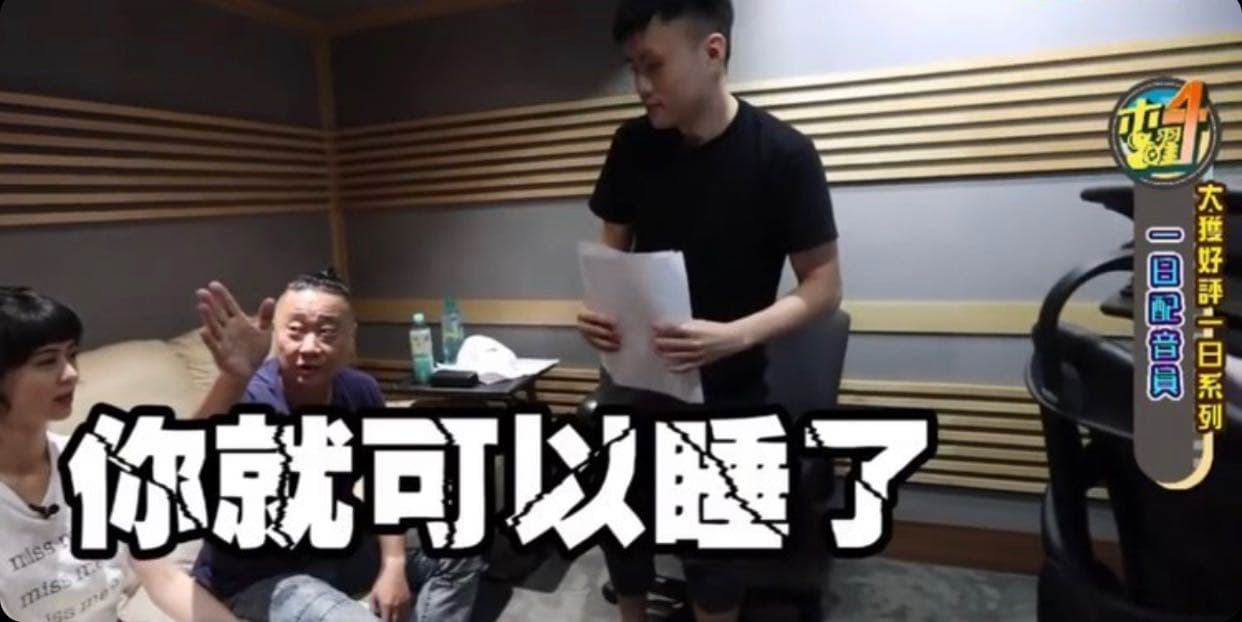 這是洋蔥onion man的長相嗎？！ - B89 留言 | Dcard