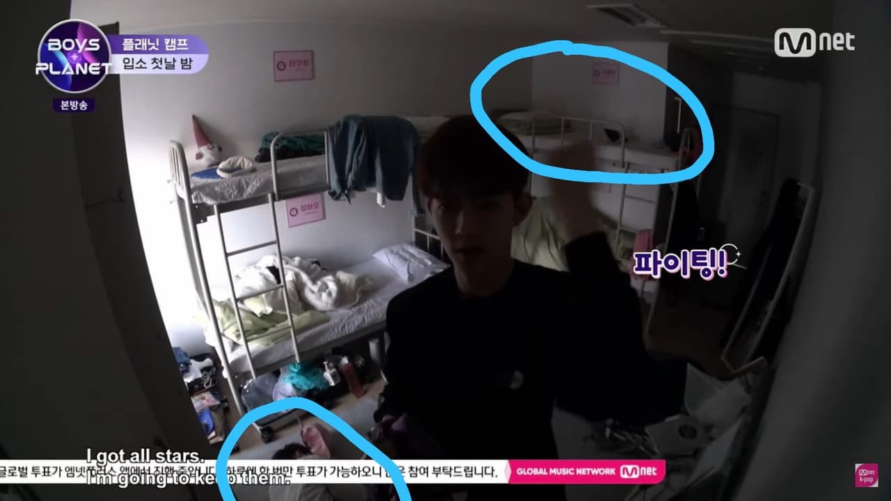 已更！Boys Planet SEOK MATTHEW 石馬修🐻 *持續更新～ - B59 留言 | Dcard