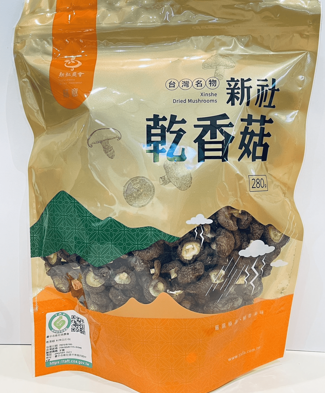 #經驗分享 24 fall 英國留學行李該帶/不該帶什麼？ - 留學板 | Dcard