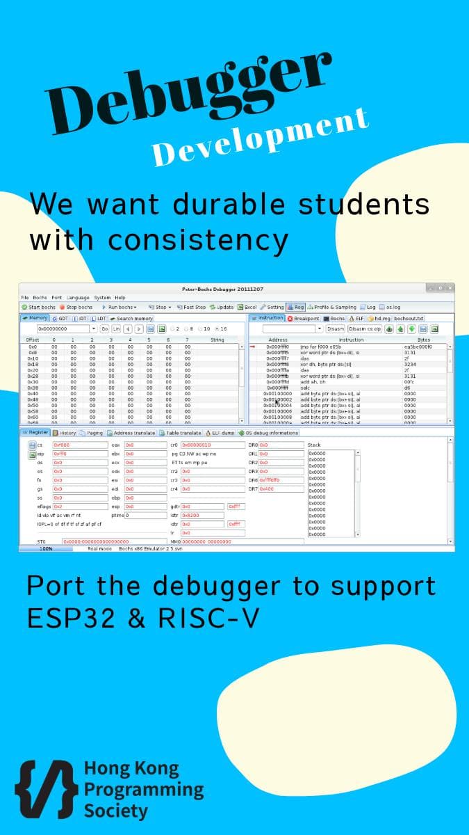 學界都撐，一齊砌http server+debugger - 港澳 u life板 | Dcard