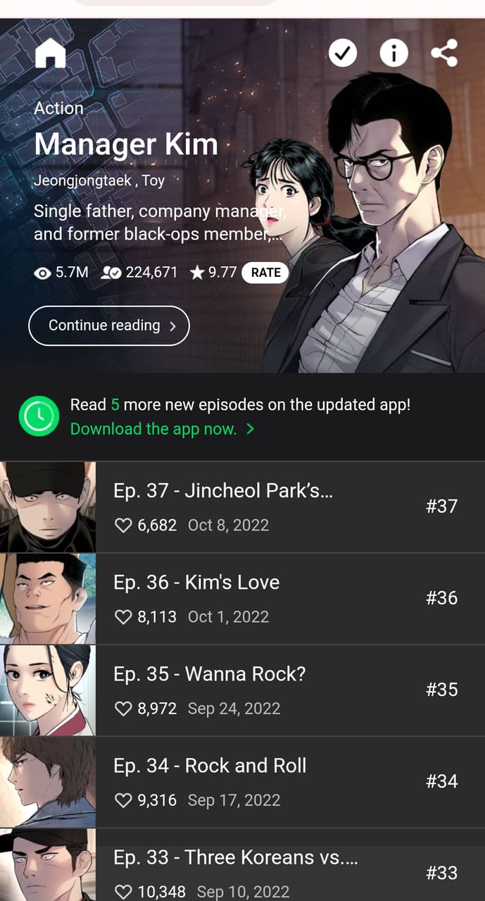 manager kim - Webtoon板 | Dcard