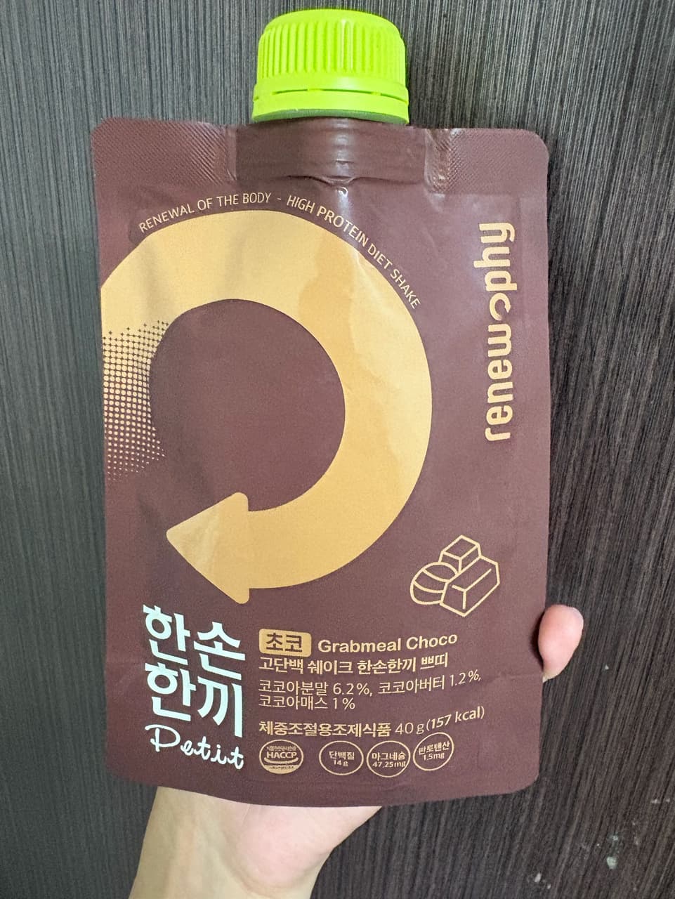 #我要賣 RENEW PHY 巧口奶昔 - 二手交易板 | Dcard