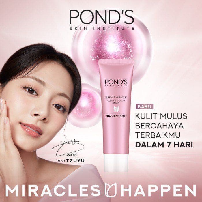 #分享 子瑜新代言 TZUYU x POND’S - TWICE板 | Dcard