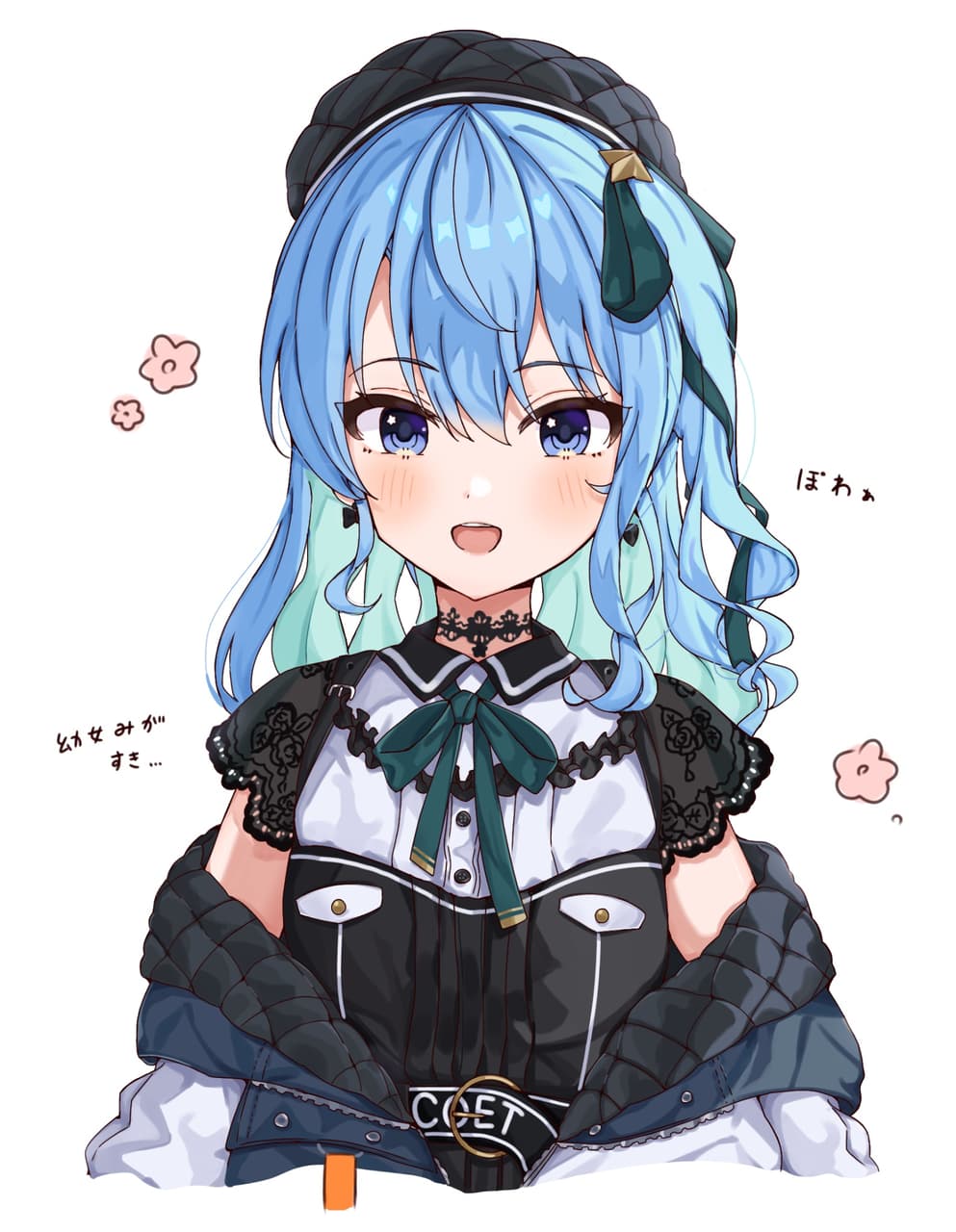 Sui~ - 星詠斧頭幫 (@cockroach_) | Dcard