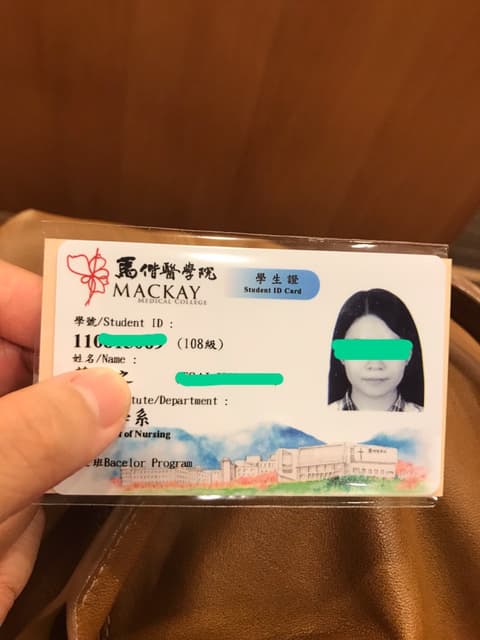 其實我還活著 - B42 留言 | Dcard