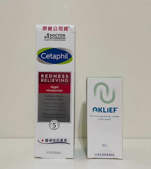 #分享 第四代A酸-Aklief - 美妝板 | Dcard