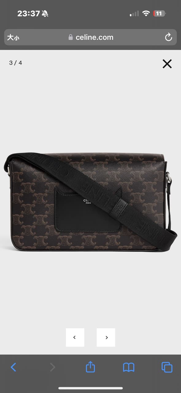 #我要賣 #我要賣 #我要賣 全新！Celine 男用郵差包 - 二手交易板 | Dcard