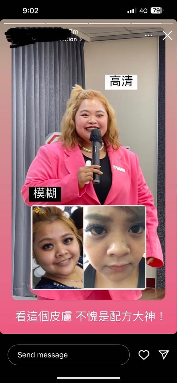 皙之秘所謂的零底妝ಠಠ 美妝板 Dcard