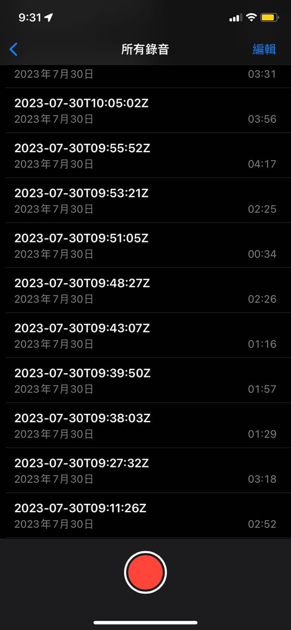 錄音名稱突然不見變亂碼 - 3C板 | Dcard