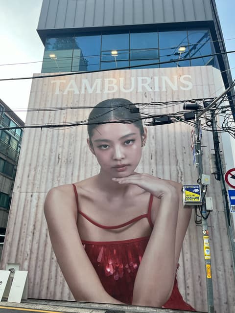 #分享 爆熱首爾遊記3️⃣ 江南 新世界百貨 漢江 DDP - 韓國旅遊板 | Dcard