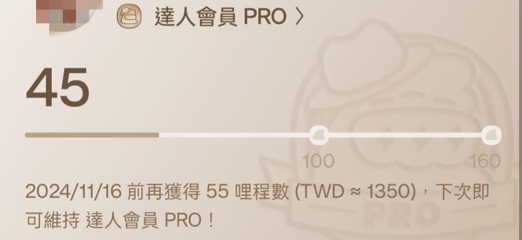 開房間🔨🫧🫧小技巧 - 𝑆𝑢𝑝𝑒𝑟 𝑆 🔞 (@kk79) | Dcard