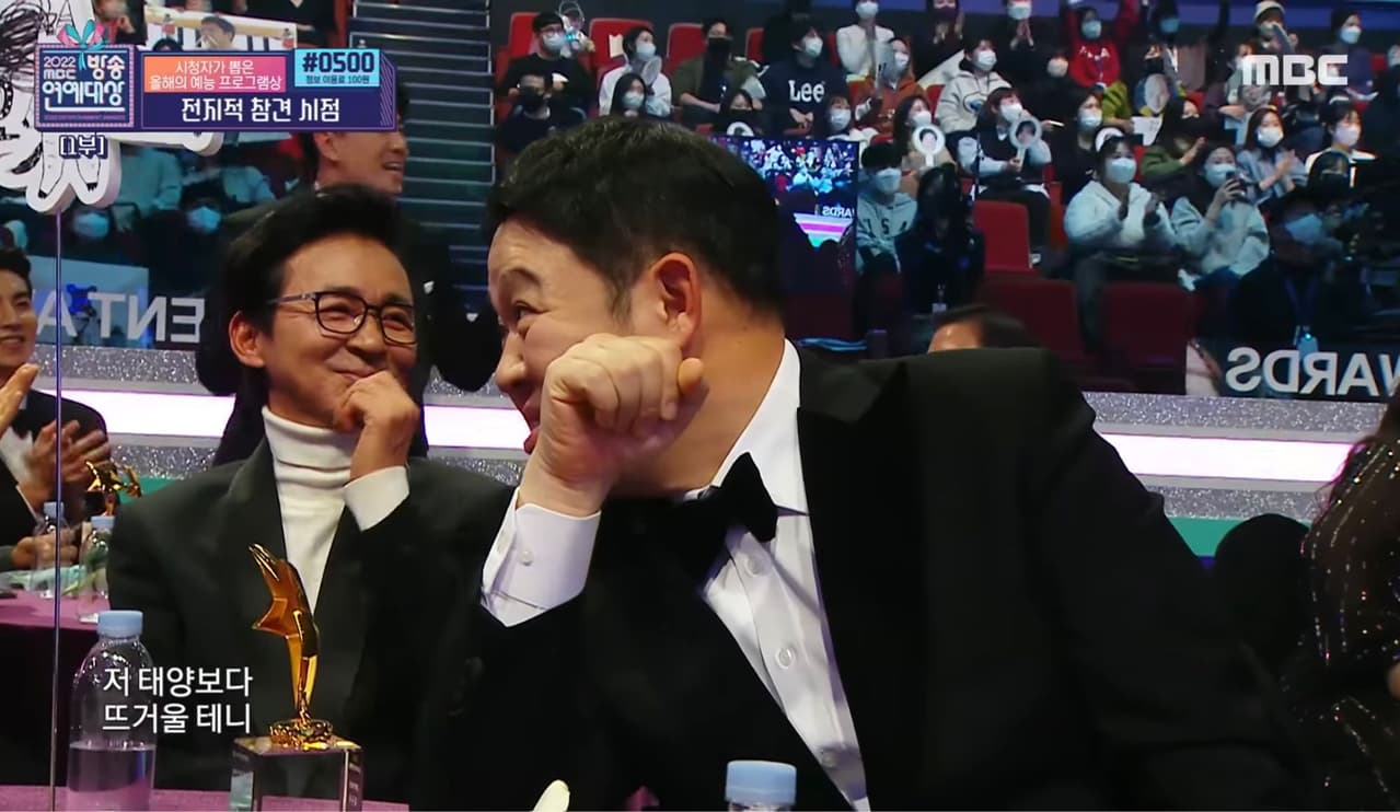 #韓網熱門 IVE在MBC演藝大賞帶來改編After LIKE歌詞的慶祝舞台 - IVE板 | Dcard