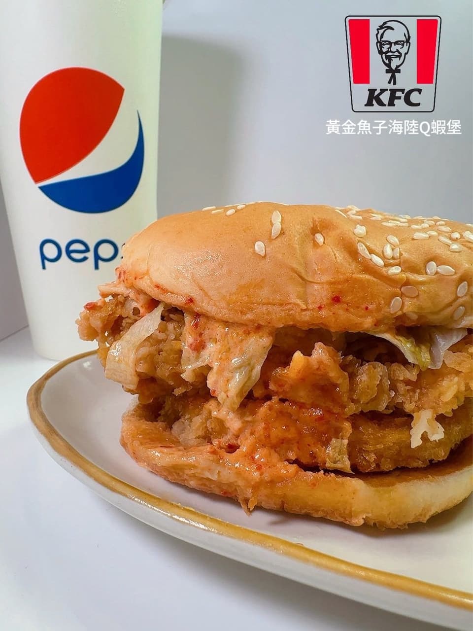超華麗超飽足KFC肯德基「黃金魚子海陸Q蝦堡」 - 頗令 (@pauline0506) | Dcard