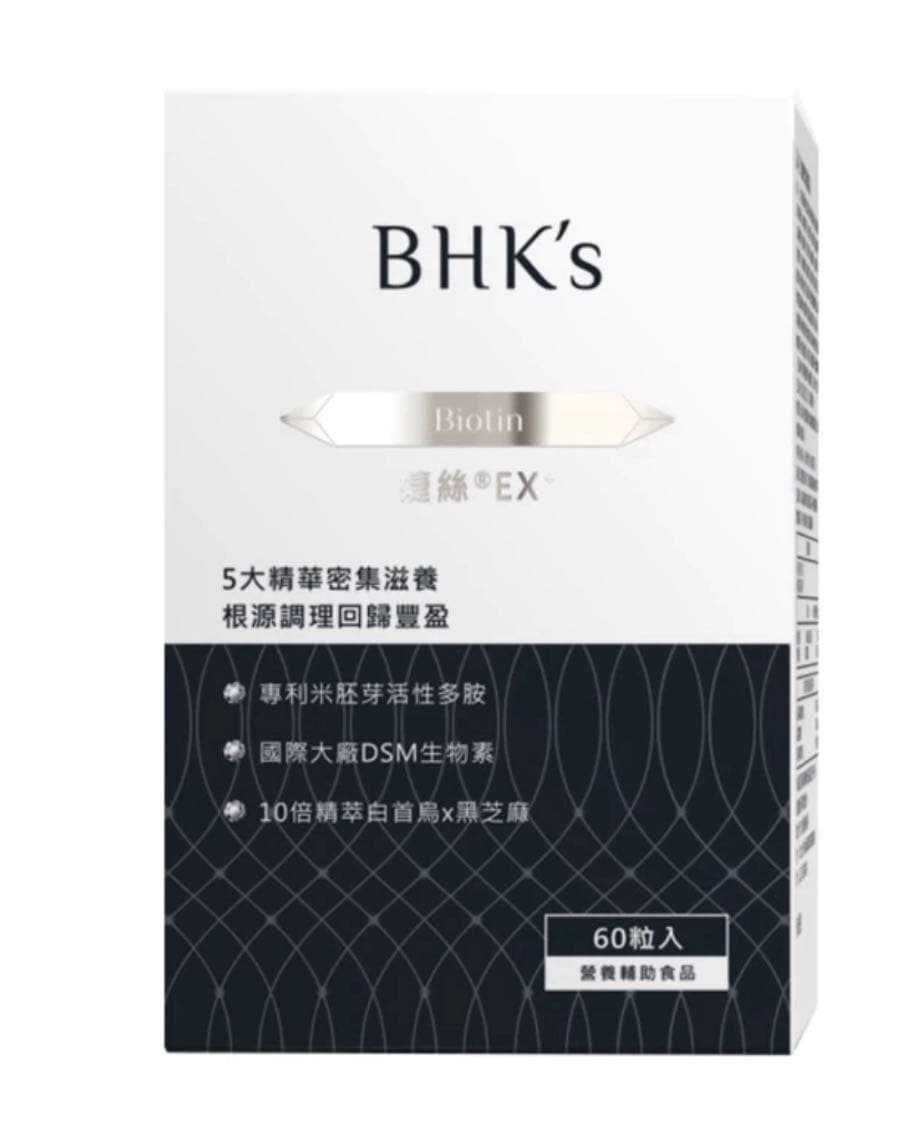禿頭🧑‍🦲救星 BHK’s根源養護 💊 - Evanna (@uni_gyeon) | Dcard