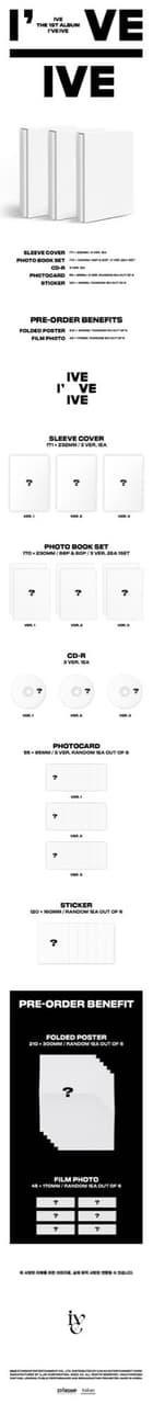 #集中討論 IVE 4/10 正規1輯《I’ve IVE》回歸預告集中 - IVE板 | Dcard