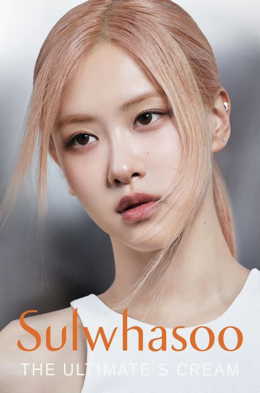 #分享 ROSÉ與Sulwhasoo的第二波合作開始 - BLACKPINK板 | Dcard