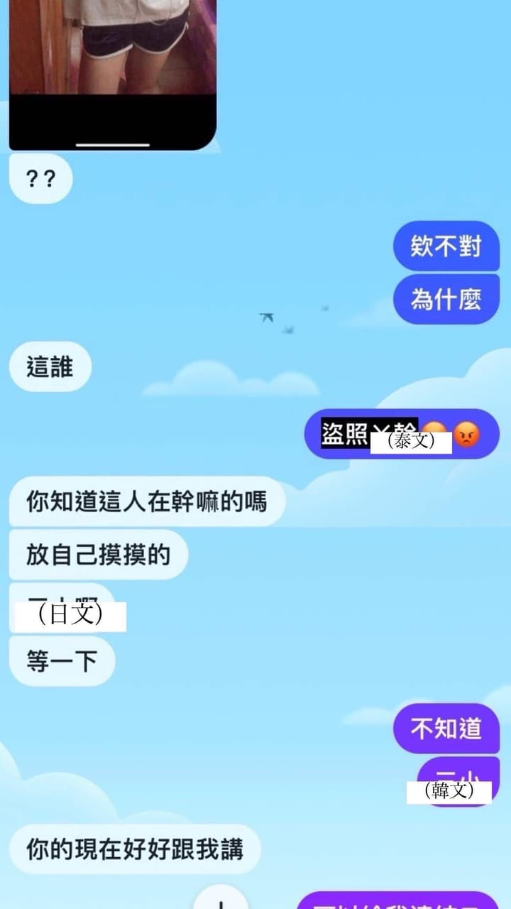 twzp 的相關討論與真實心得｜Dcard