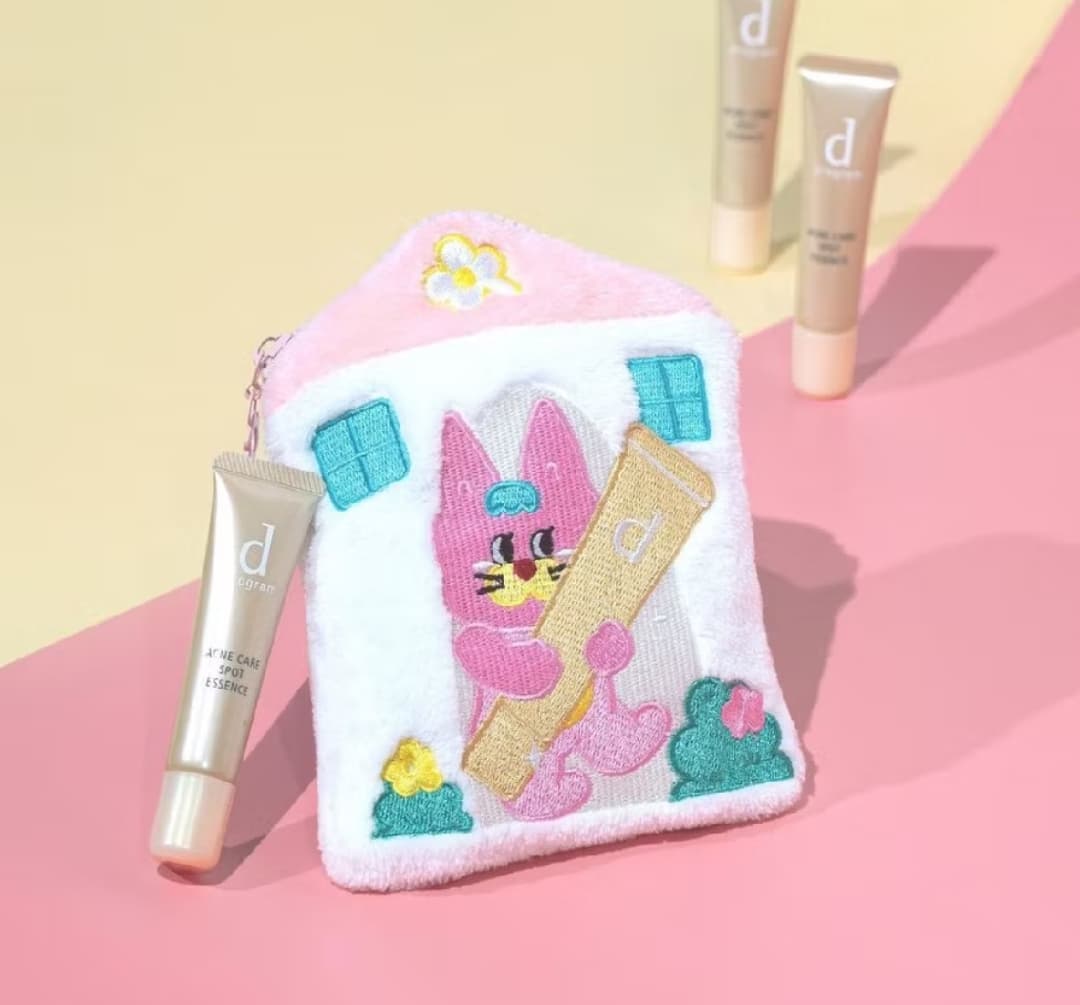 一日限定d program 敏感話題 保濕修護精華液買2送9還加上滿額禮的禮物折上折價格卻只要$2020 - 存在的力量 (@newlifecook) | Dcard