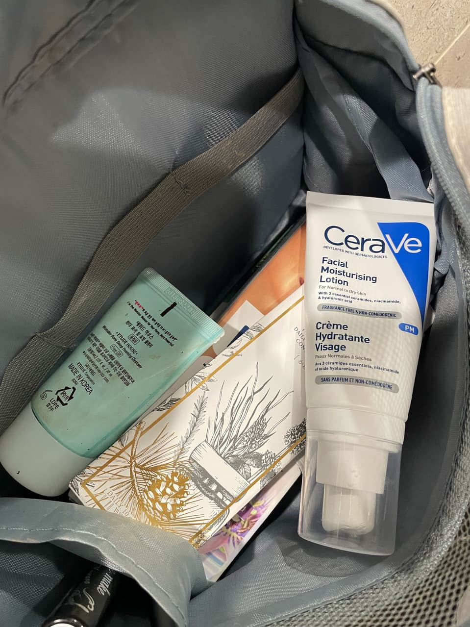 #分享 韓國🇰🇷嘗試新東西完全打咩 又回歸CeraVe修護乳 - 美妝板 | Dcard