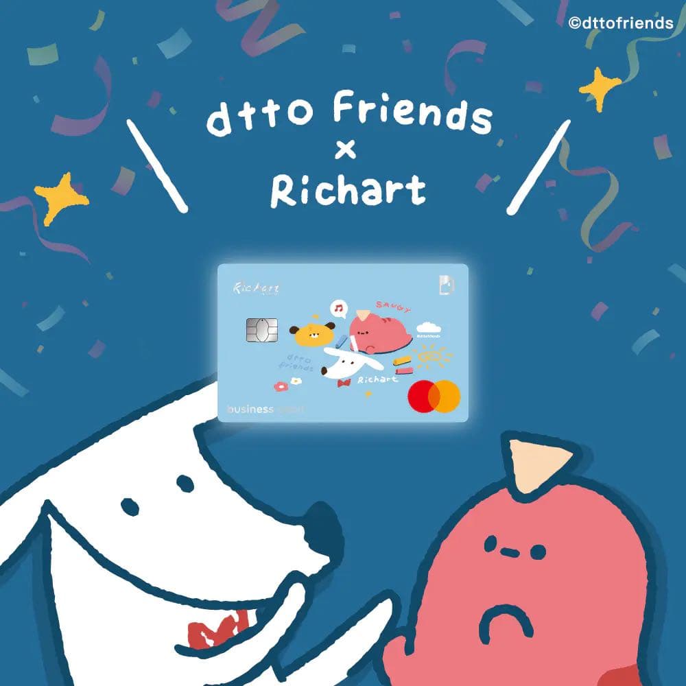 #我來開箱 真D卡來哩🩵！ - ⸜ 🦁️ ⸝ (@zy_814) | Dcard