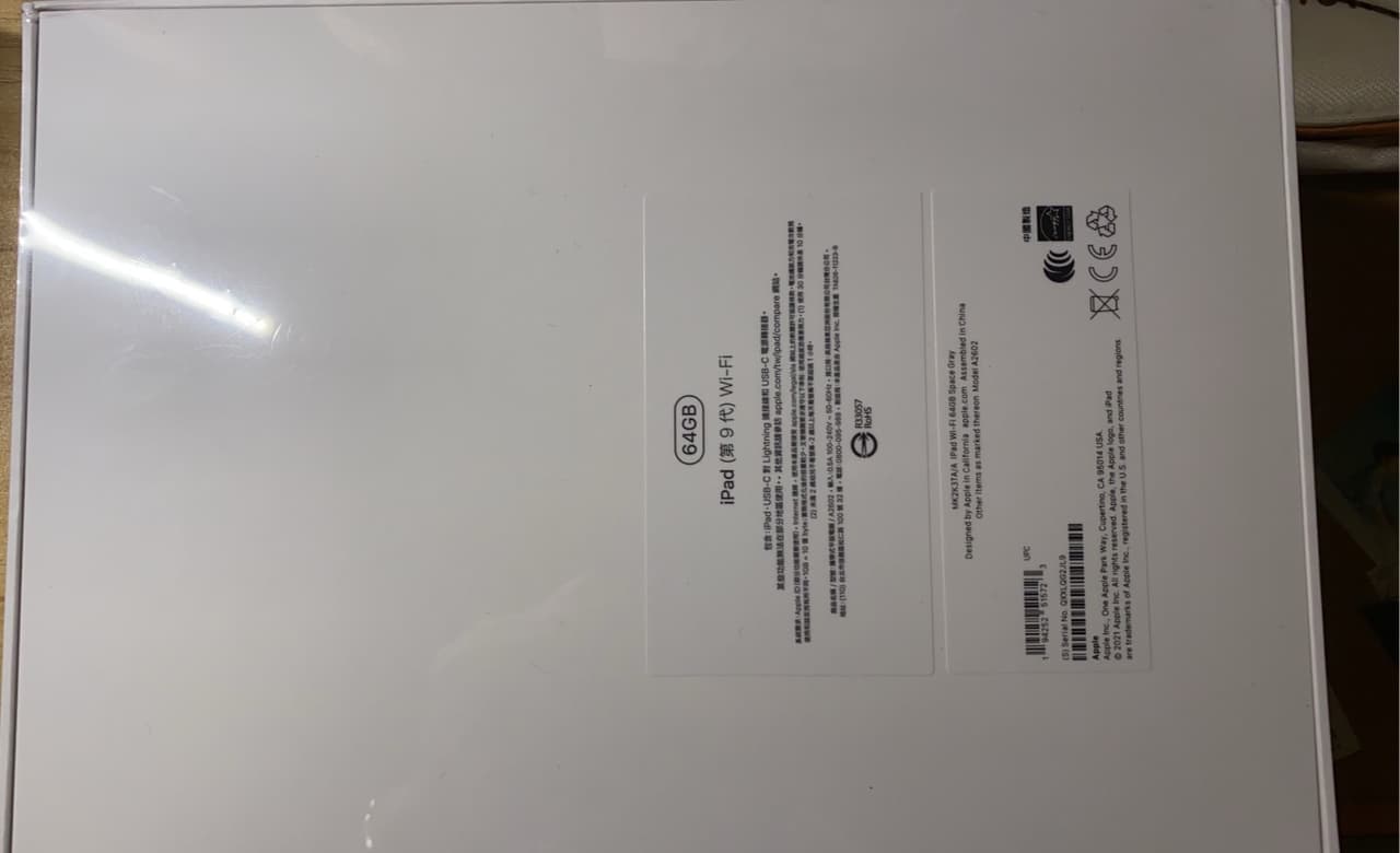 #我要賣 🌟iPad 9 Wi-Fi 灰色 64G🌟 - 二手交易板 | Dcard