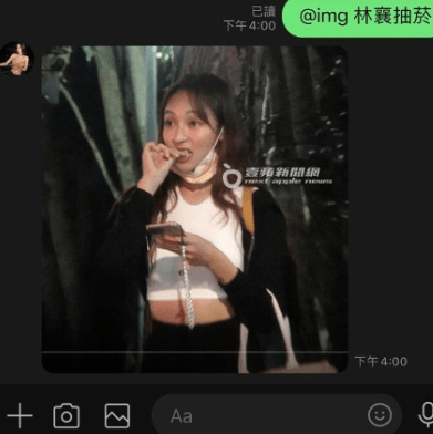 #分享 10 分鐘建立免費 ChatGPT Line Bot - 軟體工程師板 | Dcard