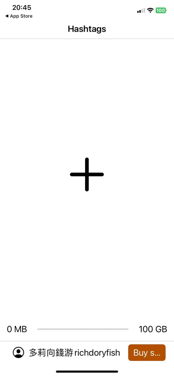 #情報 HashCloud Drive 終身100GB 雲端空間限時到6/14免費！（iPhone）⚠️ - 省錢板 | Dcard