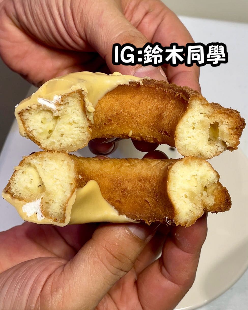 Mister Donut 線條小狗新品開箱 #生活儀式提案 - 鈴木同學 ʕ•̫͡•ʔ (@suzuki05) | Dcard