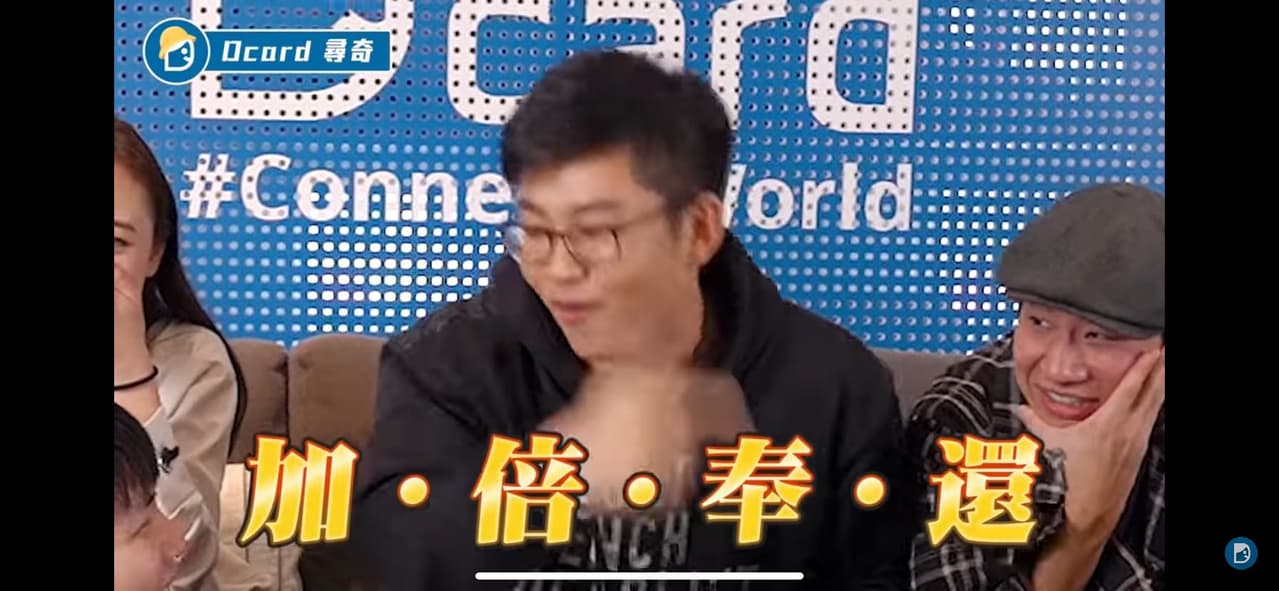 驚！九妹X妮婭 - B40 留言 | Dcard