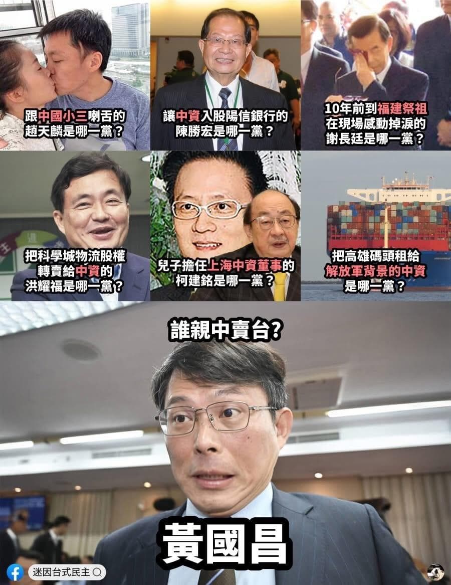 左轉脆好嗎？ - 閒聊板 | Dcard