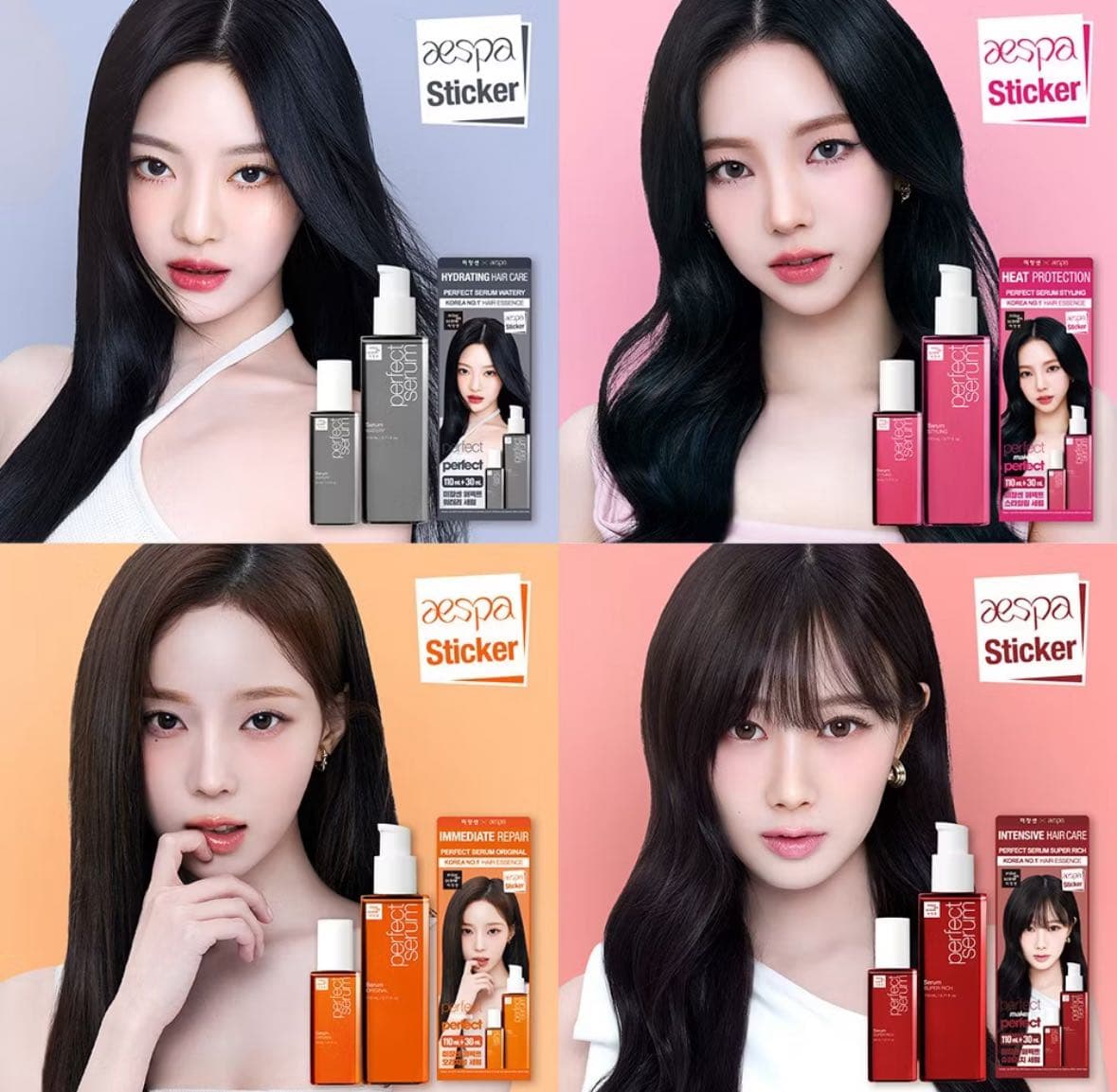 分享 Aespa 限定 魅尚宣髮油禮盒組 粉絲必買！！ - 愛買小仙子莉莉 (@apple1142) | Dcard