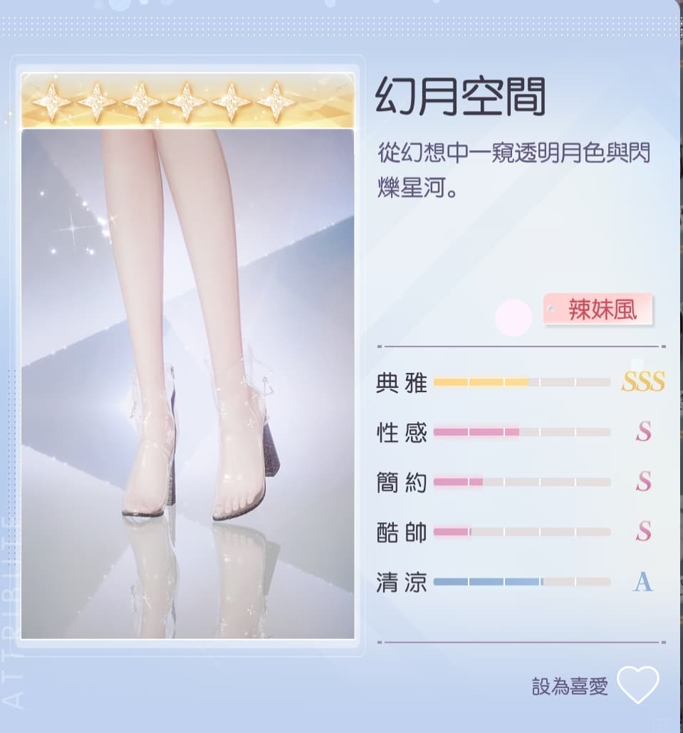 接龍大賽( ´∀` ) - B62 留言 | Dcard