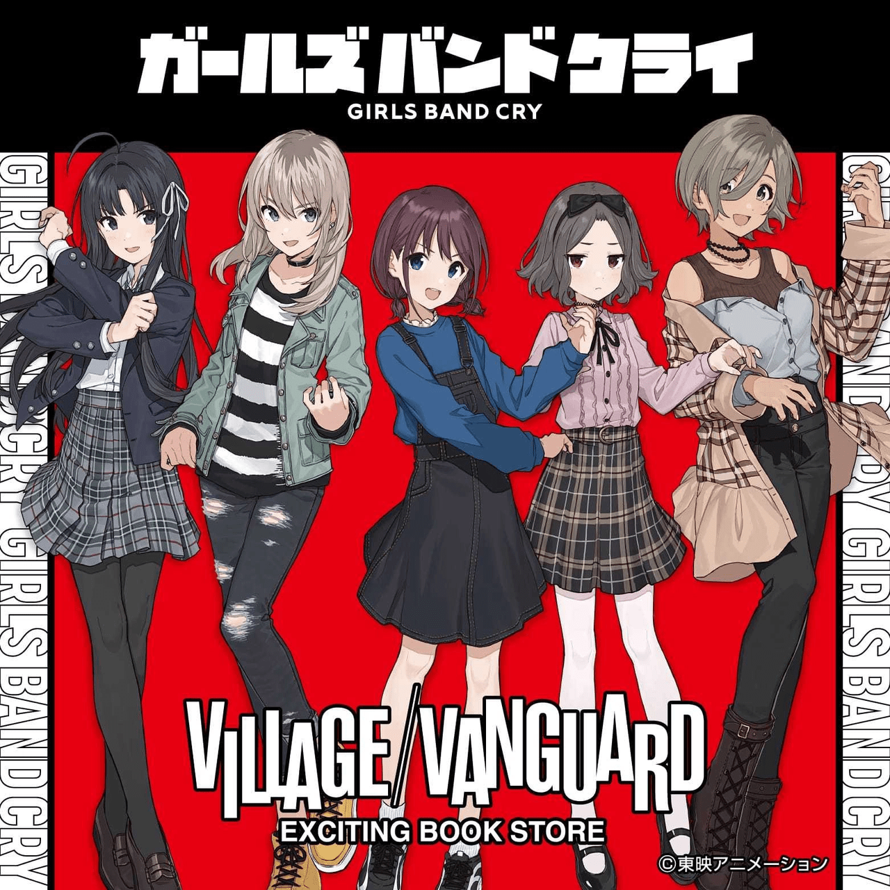 【花田十輝：想要GBC出第二季?買周邊阿你各位!! 】#周邊購買方式分享 - 動漫板 | Dcard