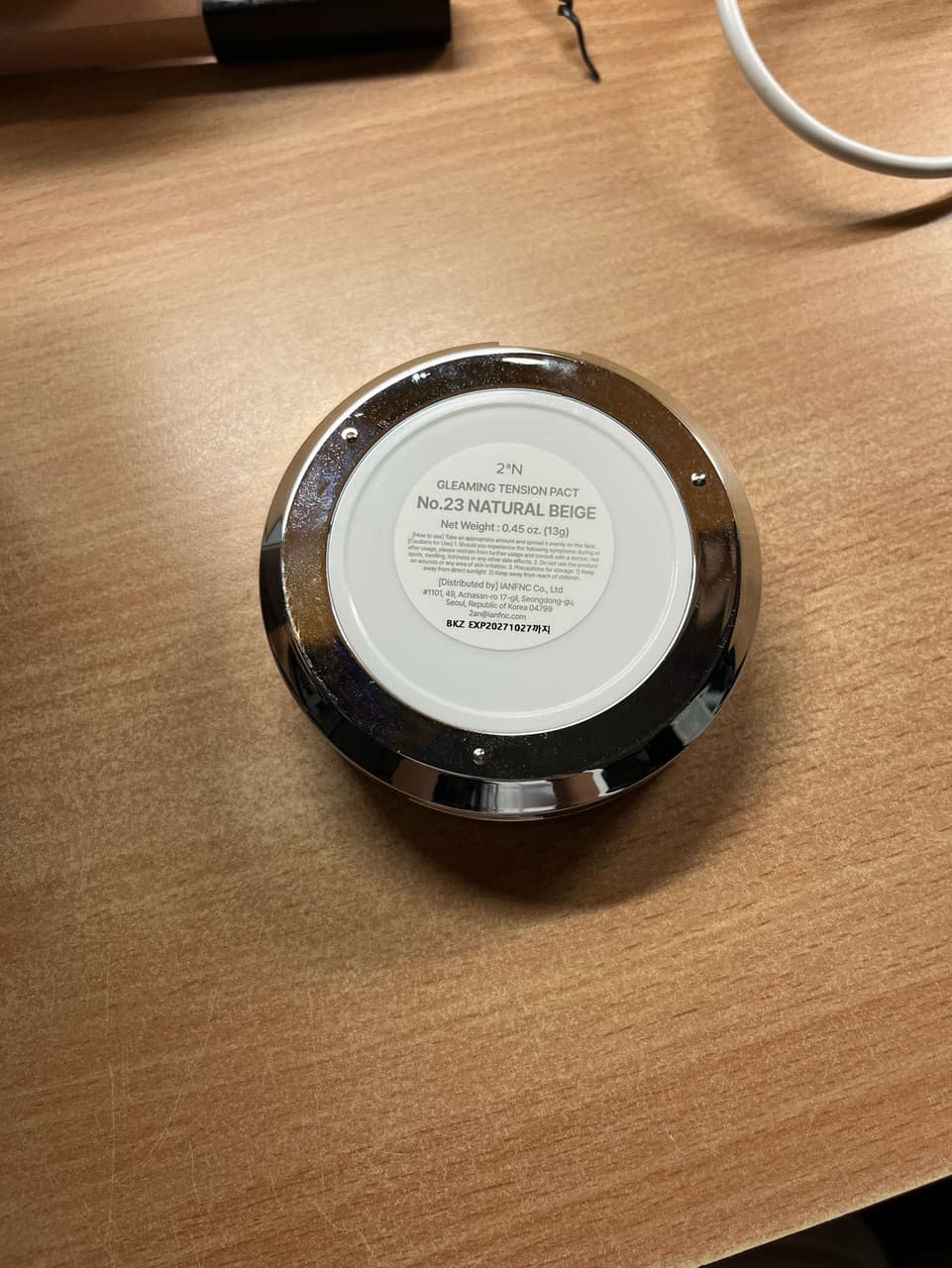 2aN - 樹人醫護管理專科學校板 | Dcard