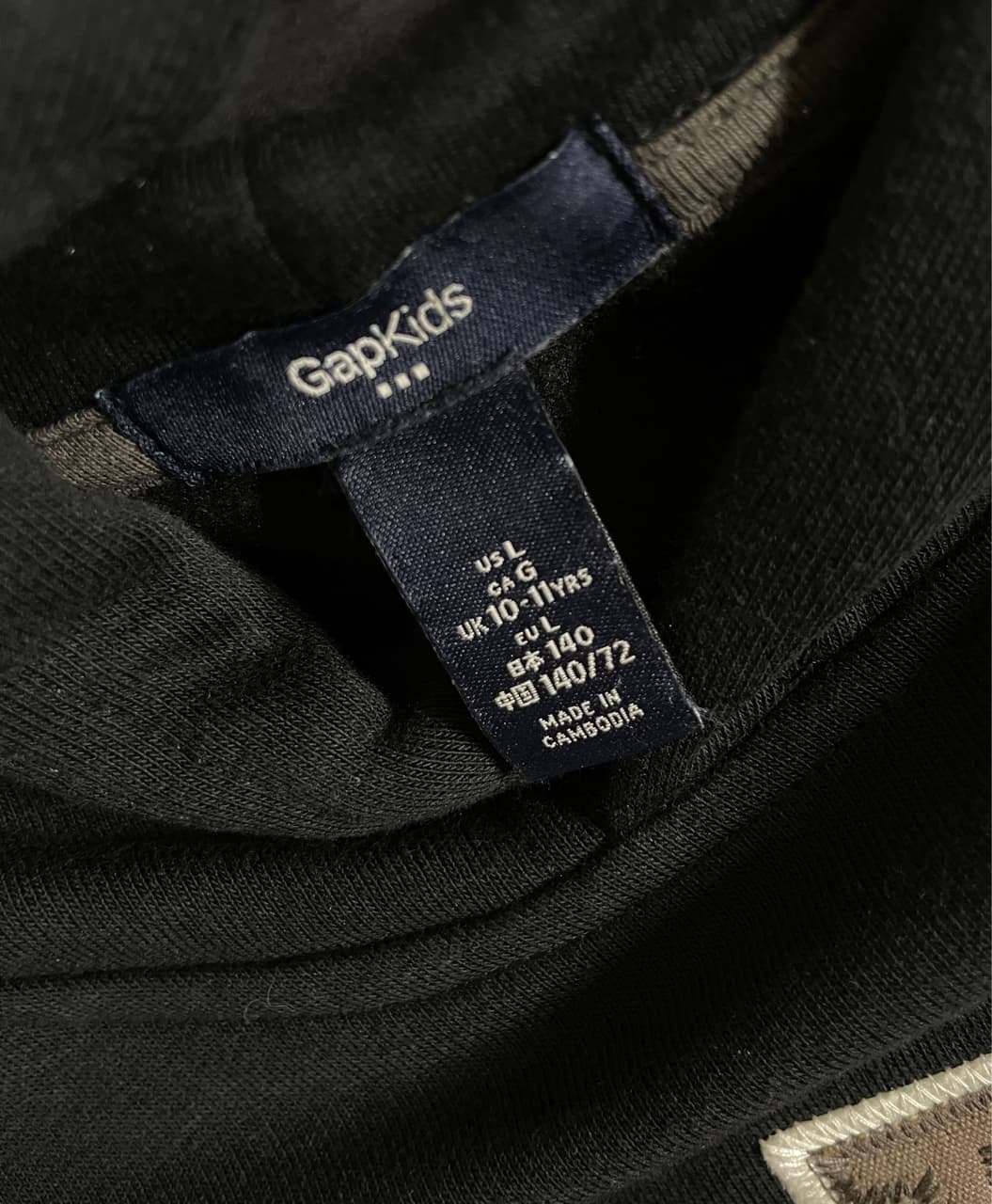 #我要賣 （已售出）Gap大童版帽tee *｡💭🔭 •:* $320 - 二手交易板 | Dcard