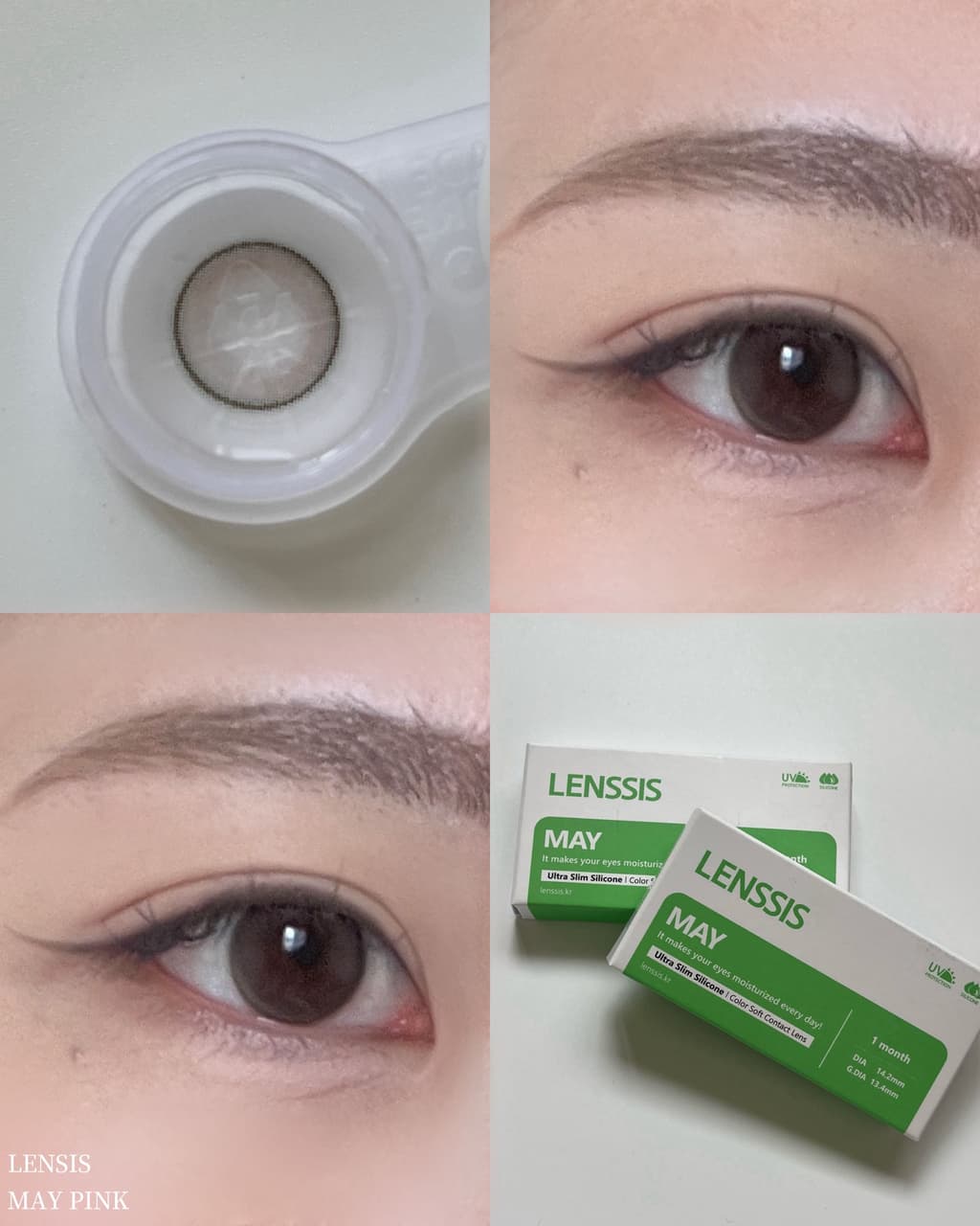 LENSSIS超美隱眼分享 - 璇 (@cathycrazyyy) | Dcard