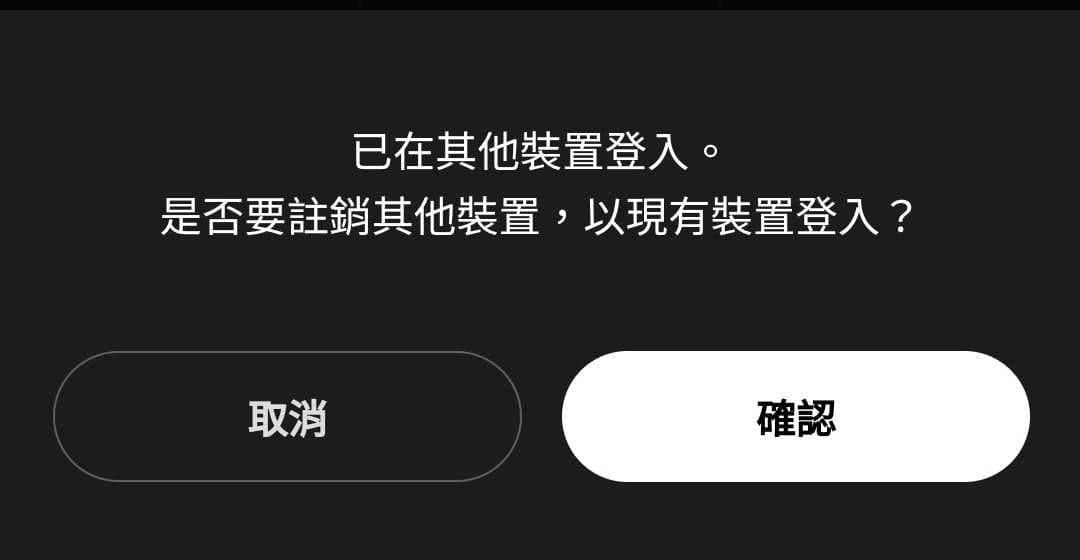 請教kakao 的mycard儲值 - Webtoon板 | Dcard