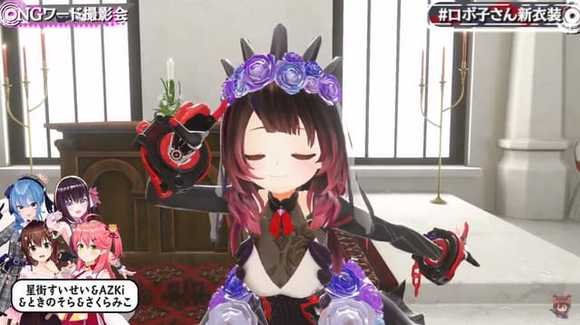 roboco新衣服好漂亮喔 - VTuber板 | Dcard