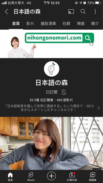 *文長 N2低空飛過後，一年後N1合格 - B2 留言 | Dcard