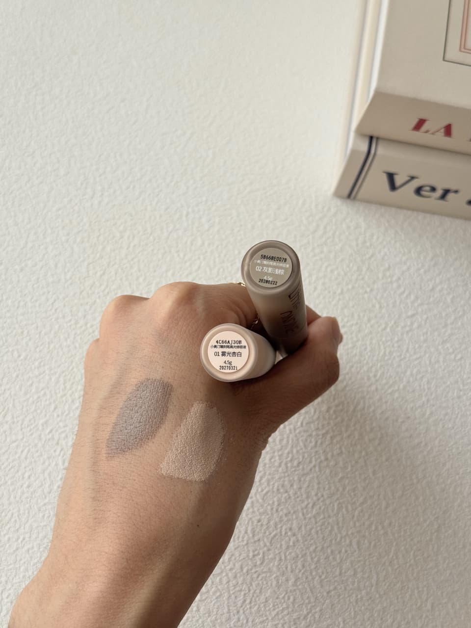 #小奧汀推薦｜必買修容液、臥蠶盤🪞輕鬆提升五官立體感 Little Ondine - 芝芝｜購物芝旅 (@hannee) | Dcard