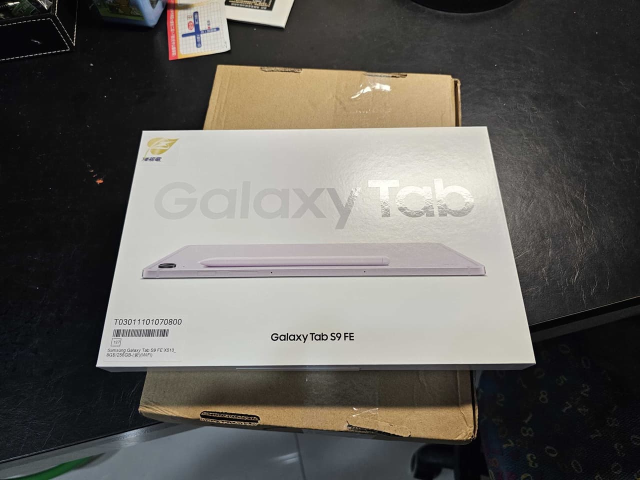 #我要賣 Galaxy Tab S9 FE - 二手交易板 | Dcard