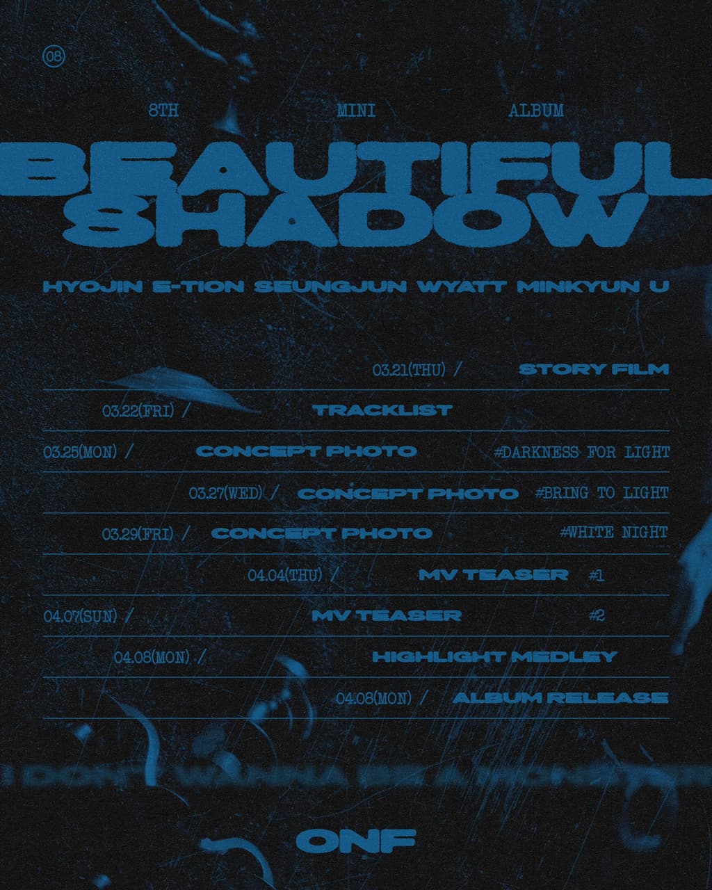 #分享 ONF 迷你八輯 [BEAUTIFUL SHADOW] 4月8日回歸 - 追星板 | Dcard