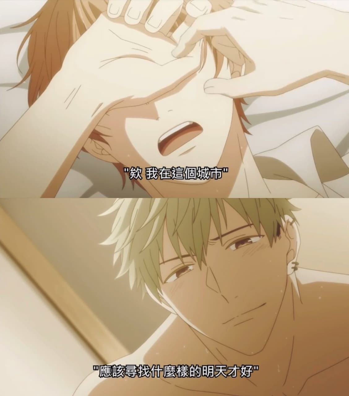 ギヴン-𝐆𝐈𝐕𝐄𝐍 被贈與的未來💫 - 𝙋𝙋鳥 (@ke030) | Dcard