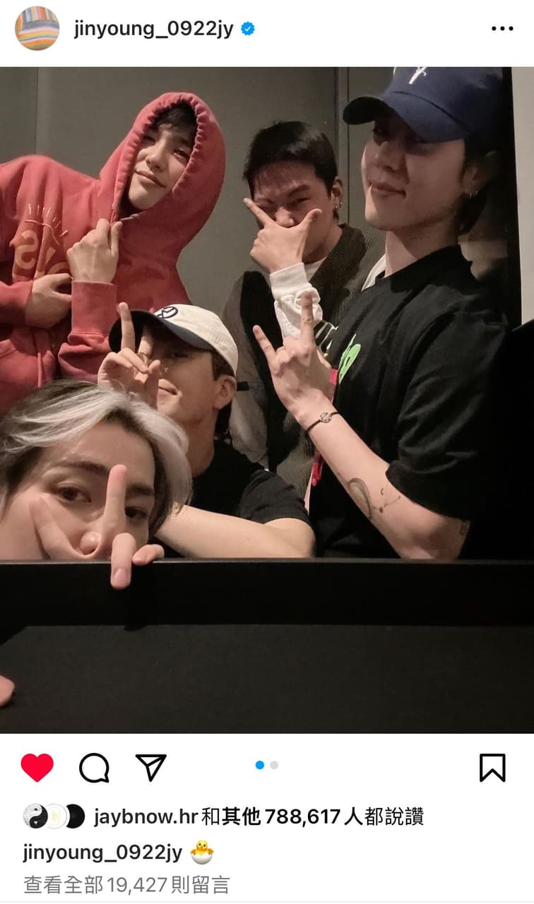 #情報 GOT7聚會 - GOT7板 | Dcard