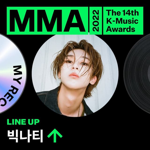 #情報 2022 MMA最終出席陣容 - 追星板 | Dcard