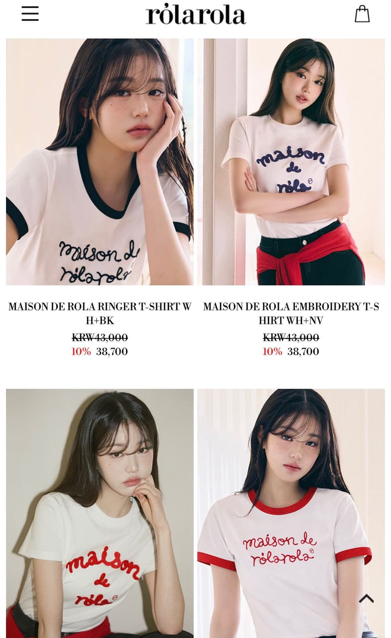 #詢問 #揪團 韓國品牌rolarola衣服 - 穿搭板 | Dcard