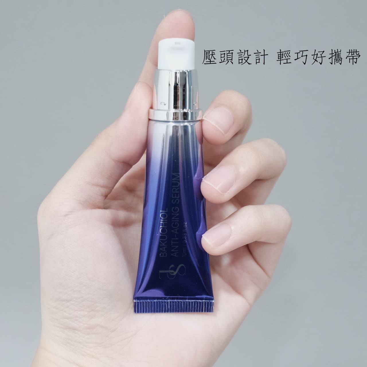 7天有感！JS婕洛妮絲類A醇抗老計畫，逆時熨斗眼霜真的厲害！👀 - Anita🍎 (@anitachen27) | Dcard