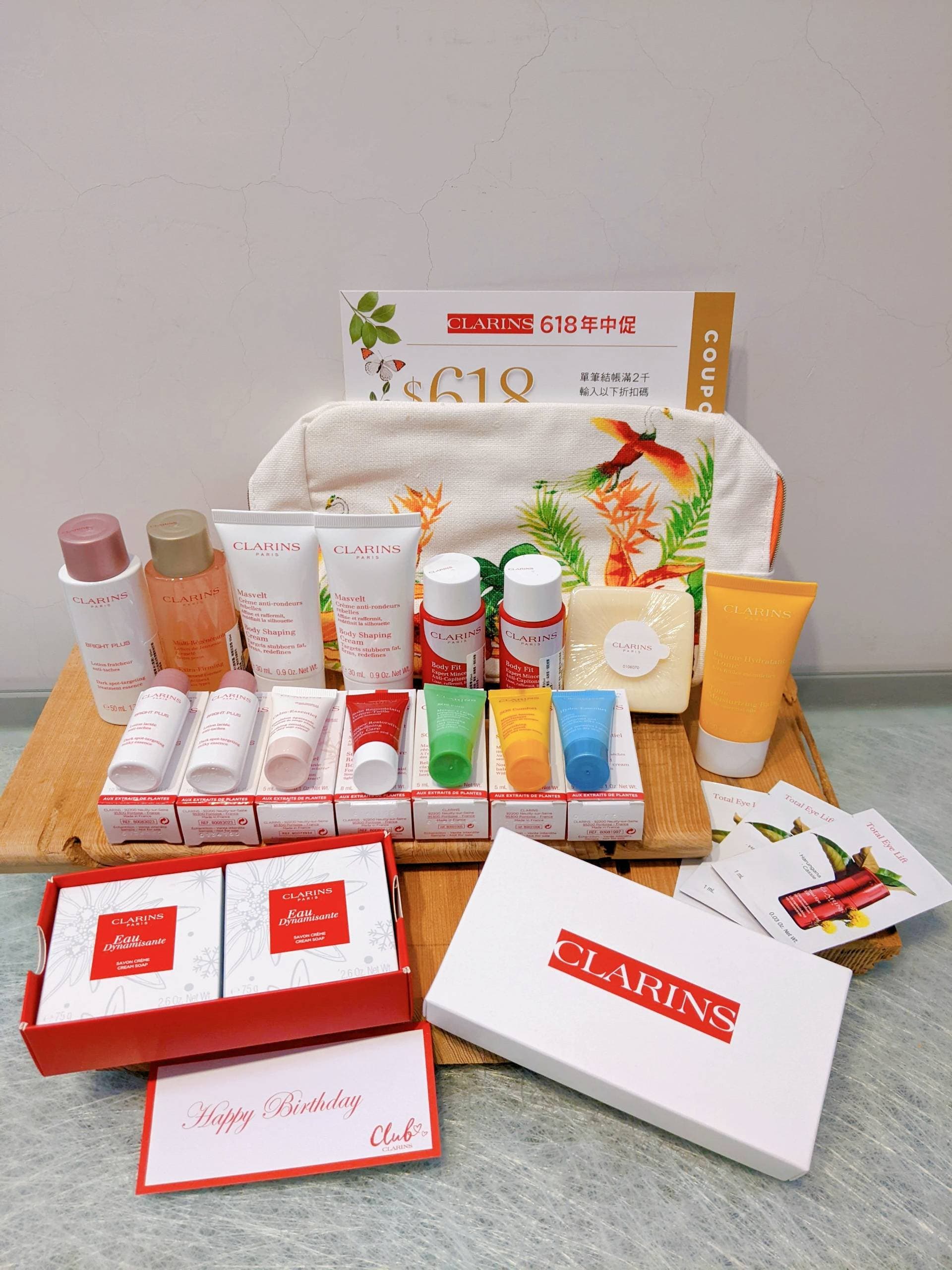 #分享 2022買買買💸part3(IPSA/克蘭詩/SKII/MUF) - 美妝板 | Dcard