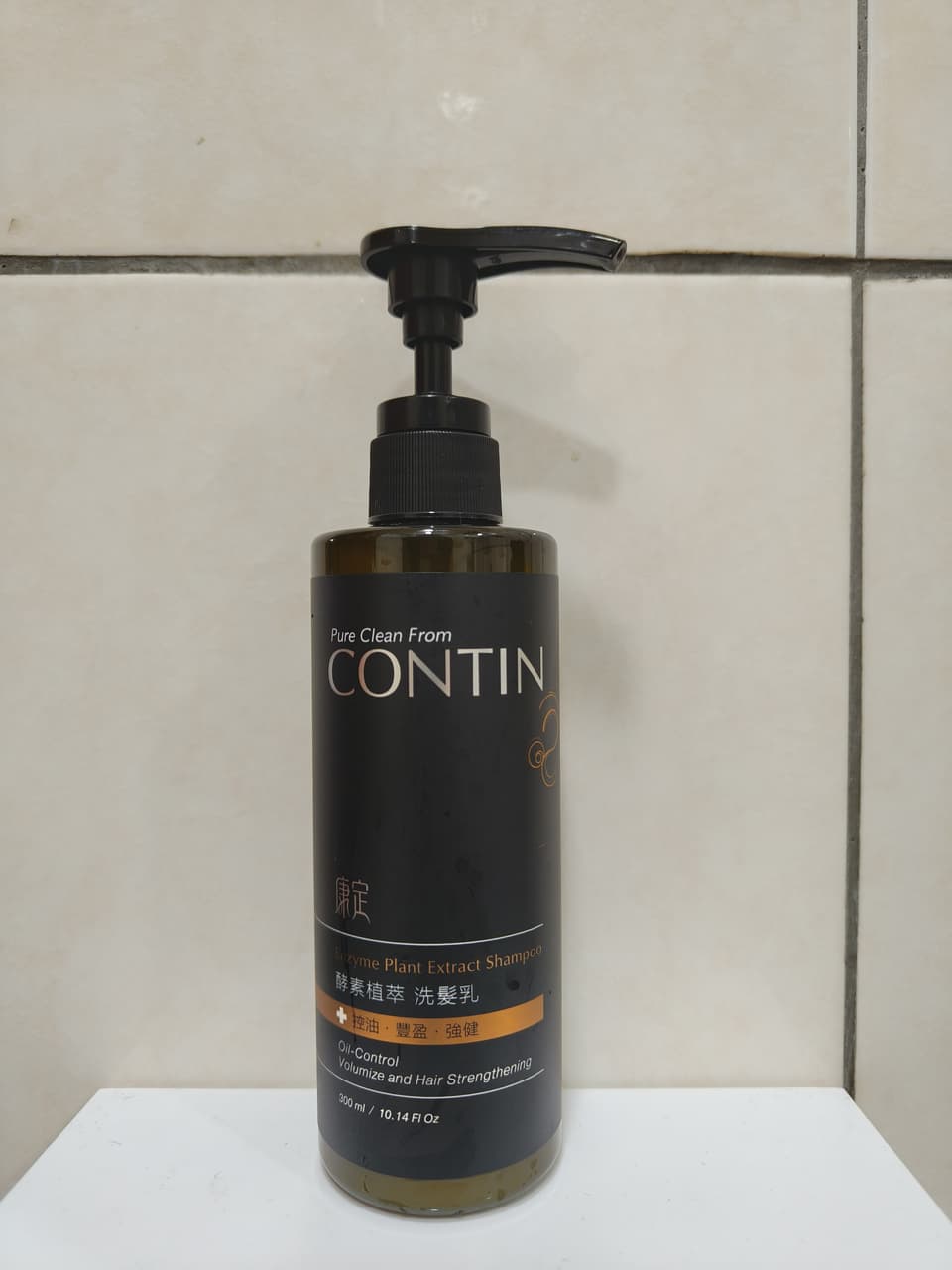 #分享 大家都說好用的6款開架式控油去屑洗髮精 - B29 留言 | Dcard